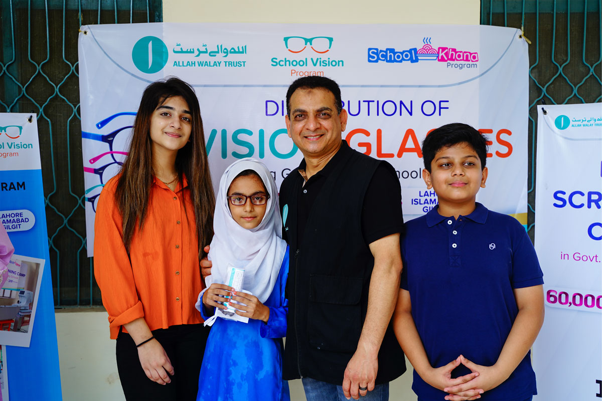 School Vision Program – Allah Walay Trust
